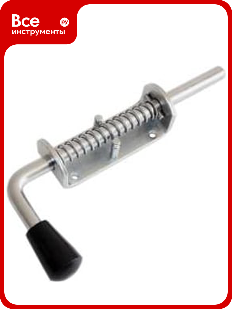 Засов пружинный DOMART (110) 220 мм цинк 4620031742272