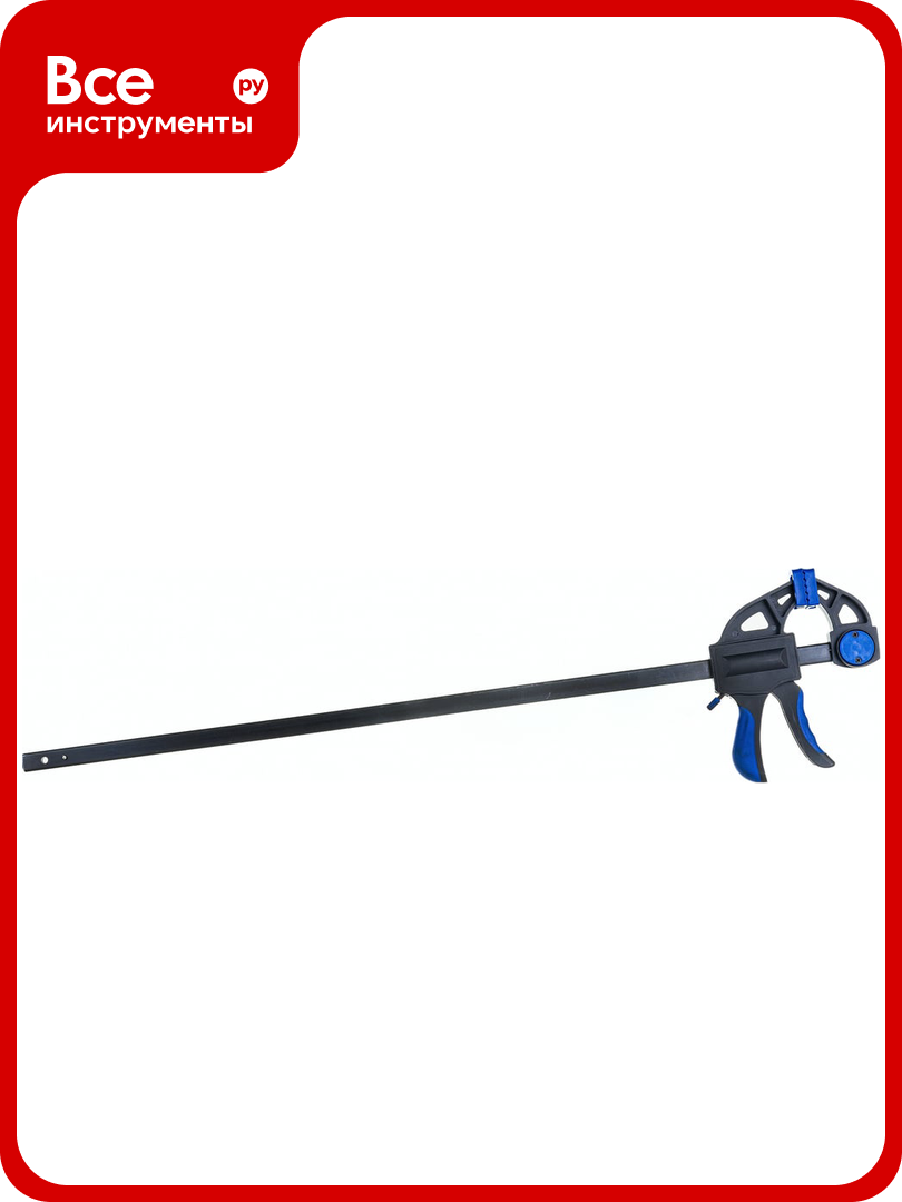 Быстрозажимная струбцина SKRAB реечная полупрофессиональная рычажная двойного назначения, прочный стальной корпус