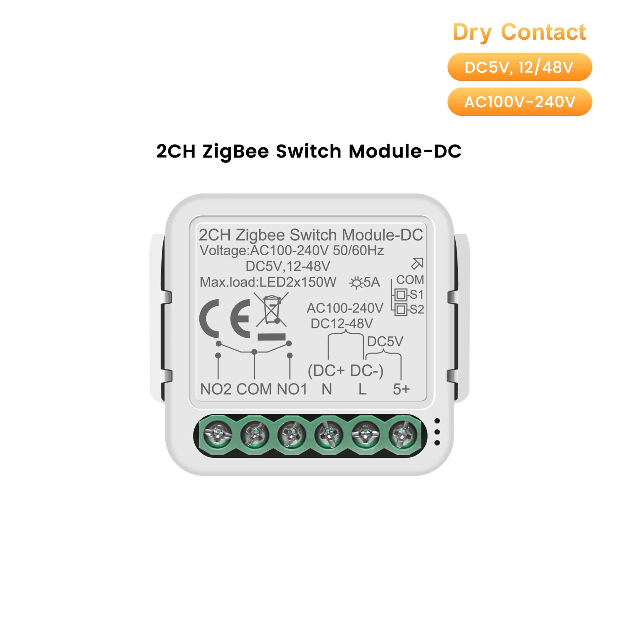 2CH ZigBee Switch Module-DC, Цвет: GZ03