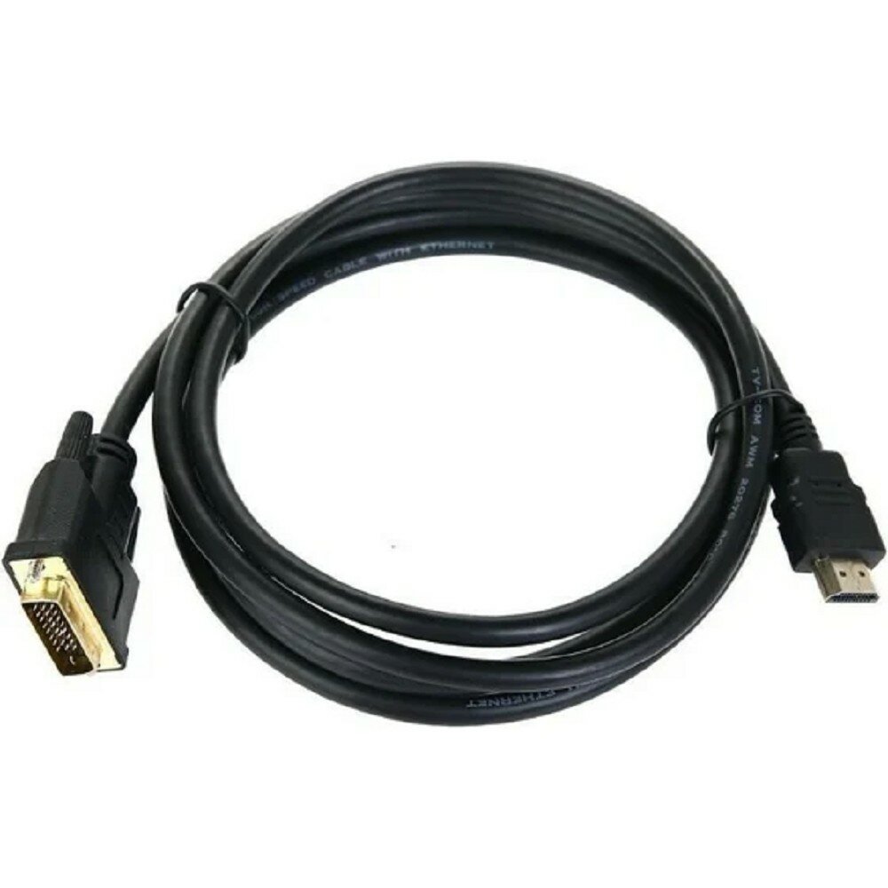 Видеокабель переходник Telecom DVI-D (male)-HDMI (male) 2 м