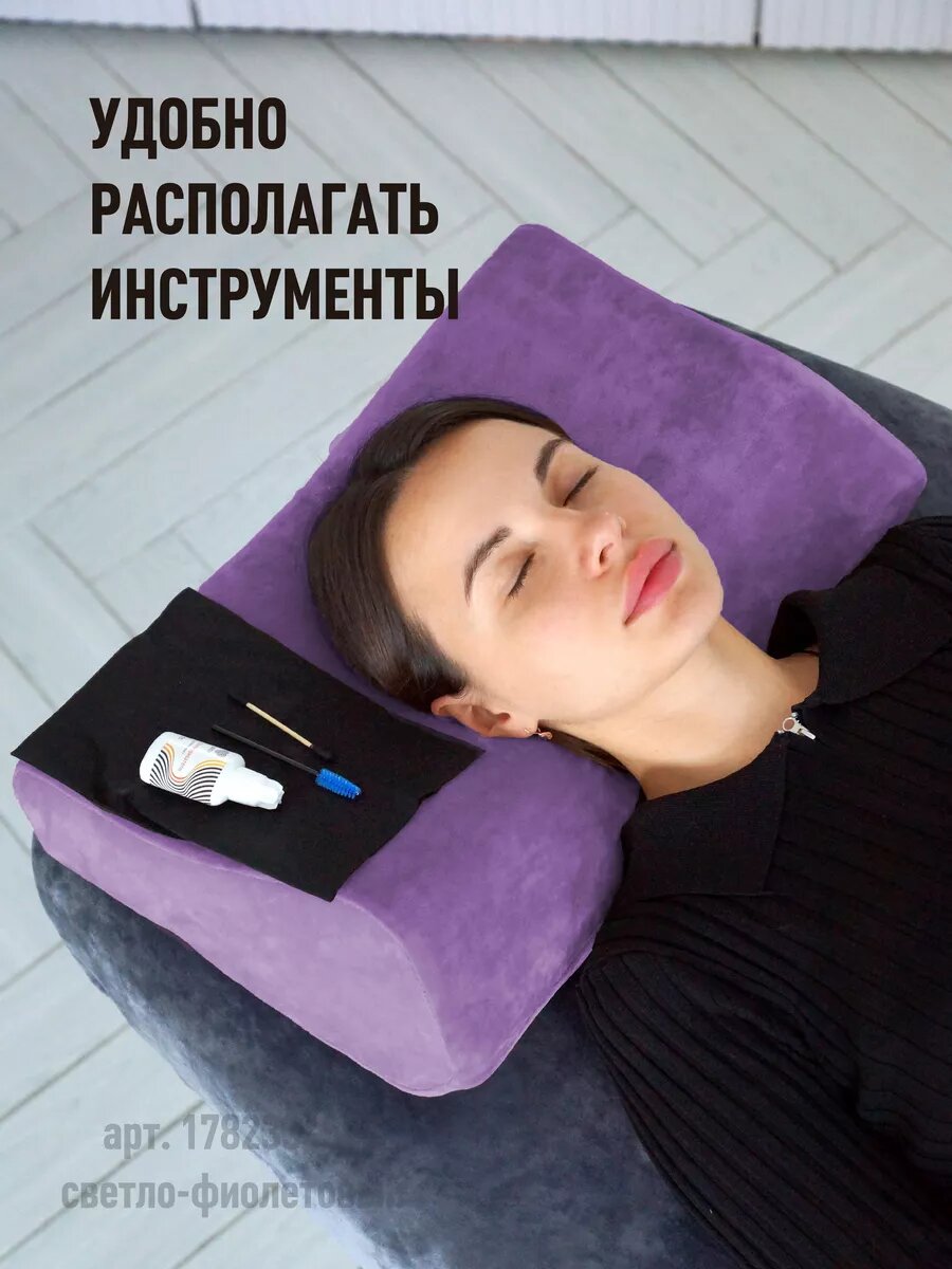Подушка для наращивания ресниц — фото 1