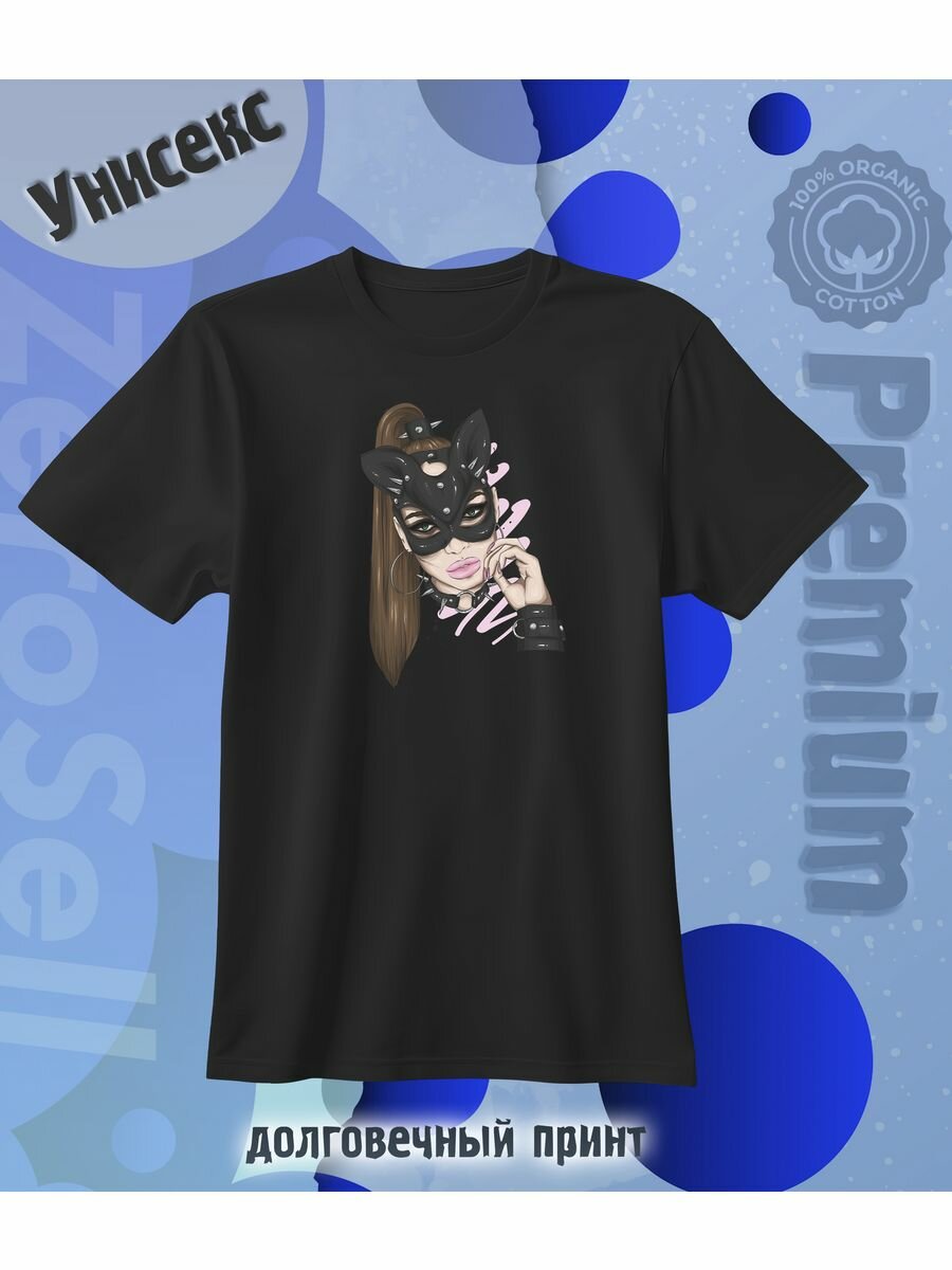 Футболка Zerosell гламур девушка