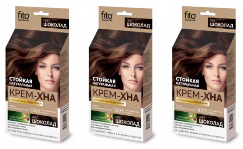 Крем-хна Фито косметик Индийская, Шоколад, 50 мл, 3 шт