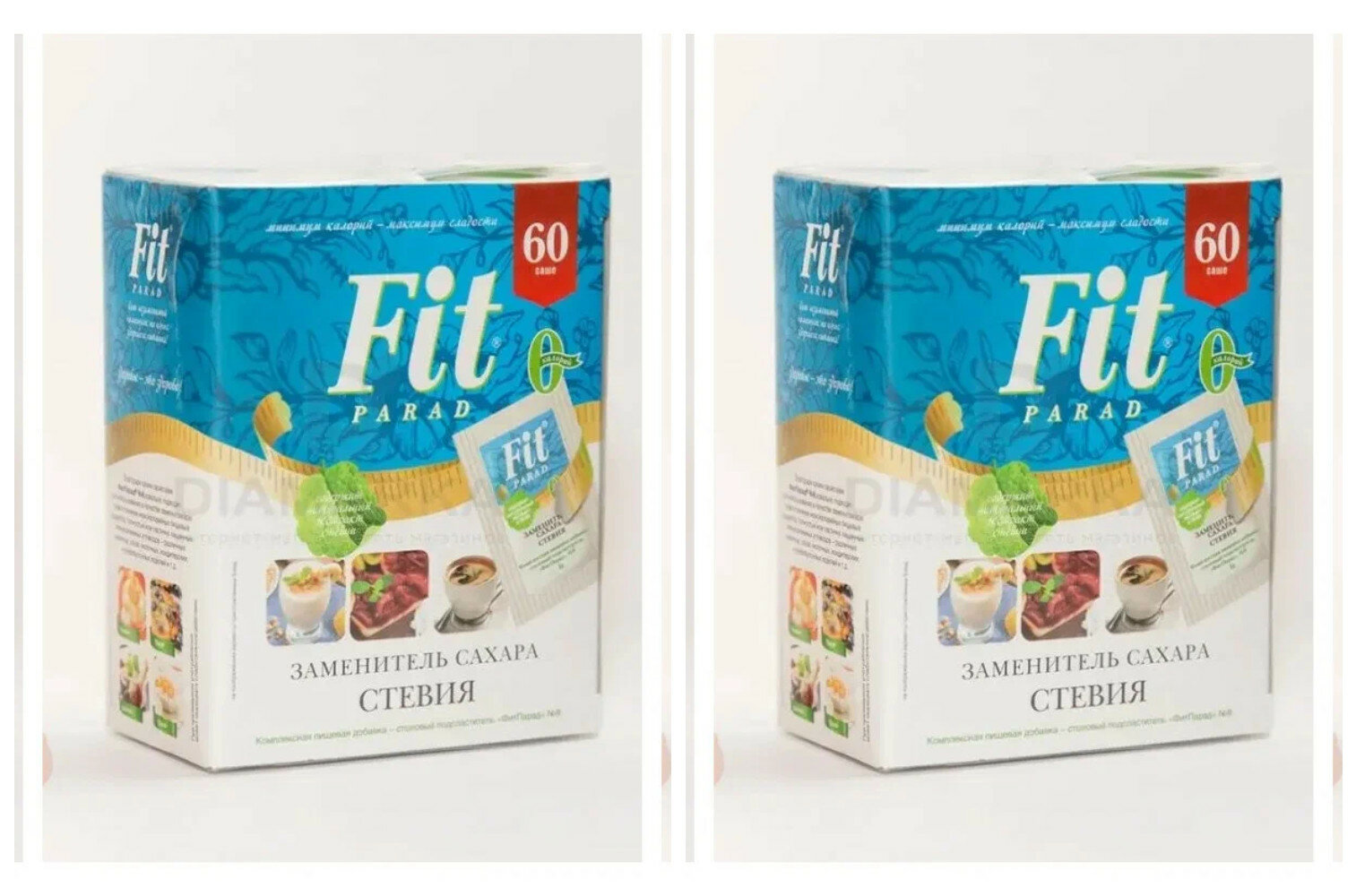Заменитель сахара № 8 Смесь Фит Парад, на основе эритрита и стевии 1 гр, 60 саше, 60 гр, 2 шт.