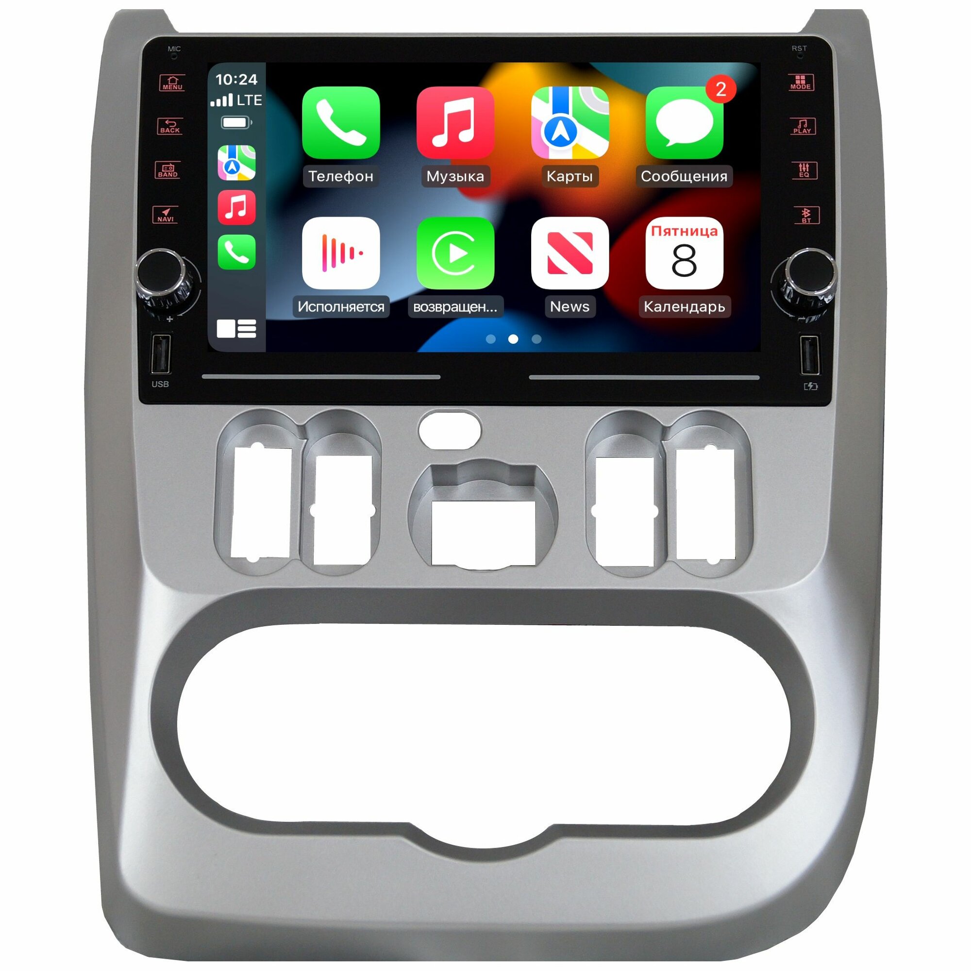 Магнитола R320 Рено Логан 1, Сандеро 1, Renault Logan, Sandero 2009-2016, подходит для Lada Largus 1 2012-2021 с Android 14 - Память 2+32Gb - CarPlay + Android Auto - Кулер