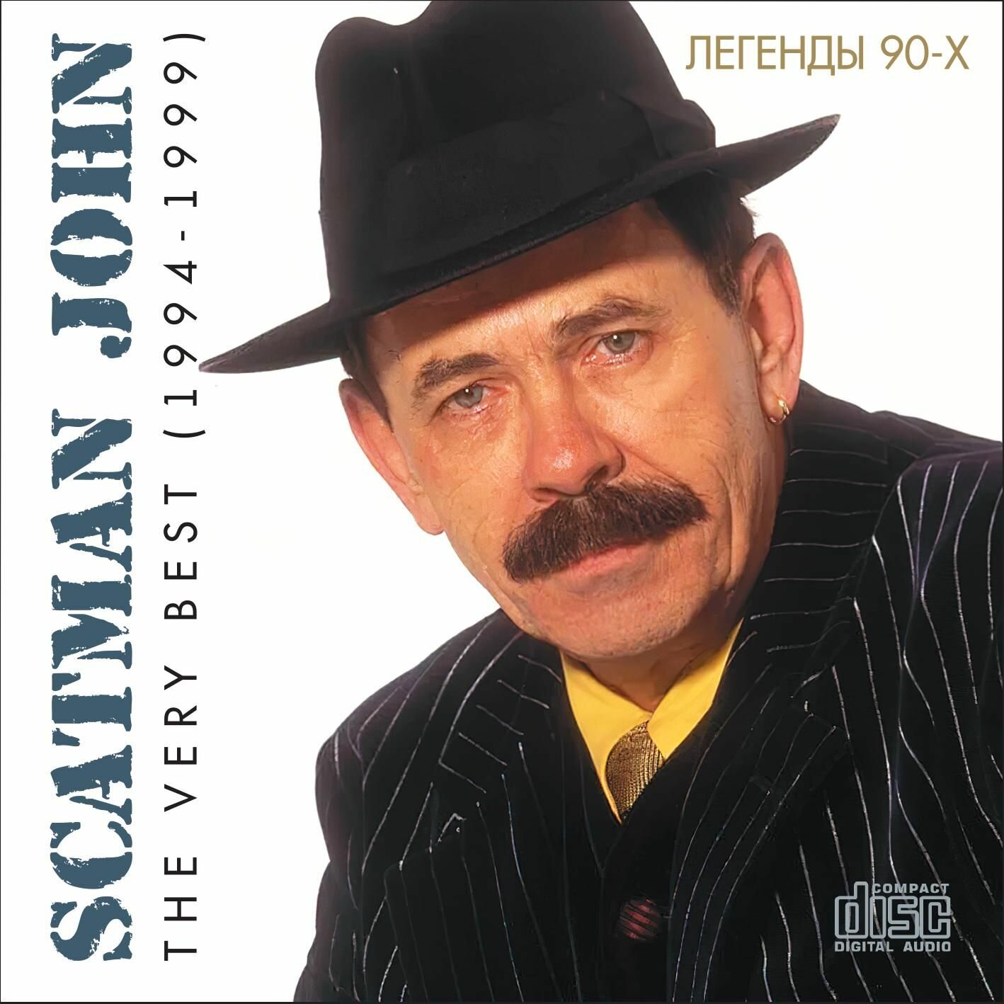 Scatman John - The Very Best (1994-1999) (Сборник CDR) (CD)