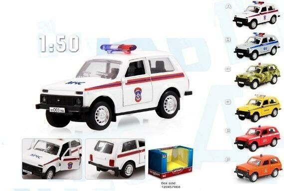 Модель машины "Лада 2121 МЧС" металлическая инерционная 1:50 в коробке (цвет в ассортименте)