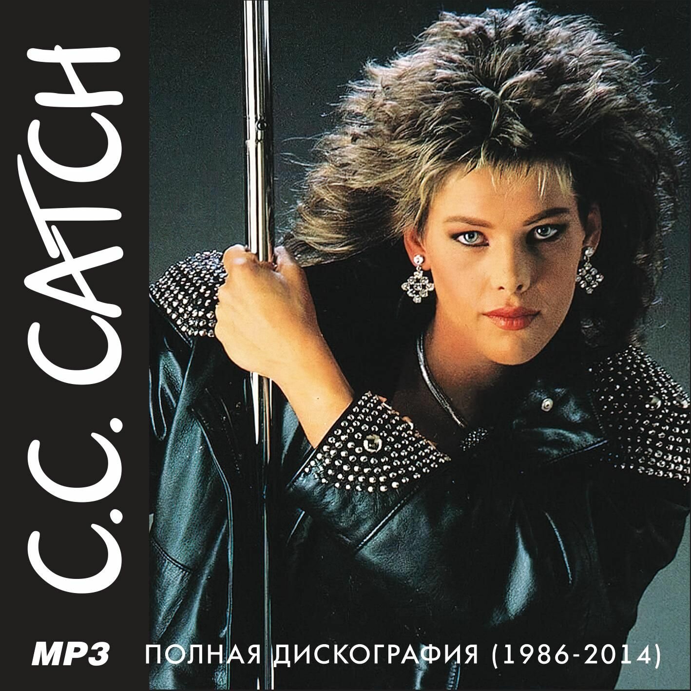 C.C. Catch - Полная дискография (1986-2014) (Сборник CDR) (MP3)
