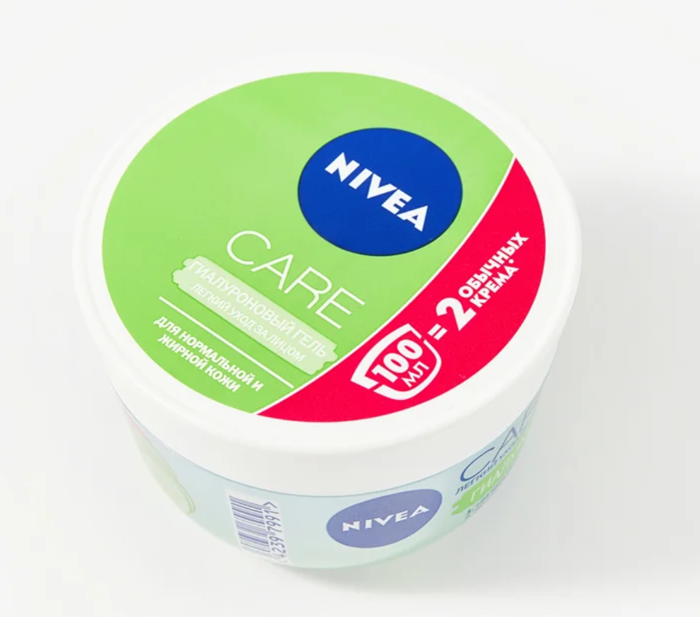 Гель для лица, Nivea, Care, гиалуроновый, увлажняющий, 100 мл