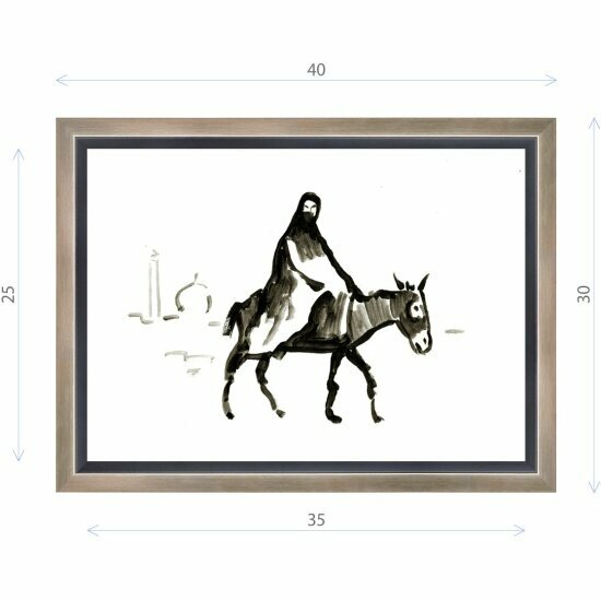Картина Декор Депо Константина Малютина На ишаке Матовый холст в раме 30х40 см