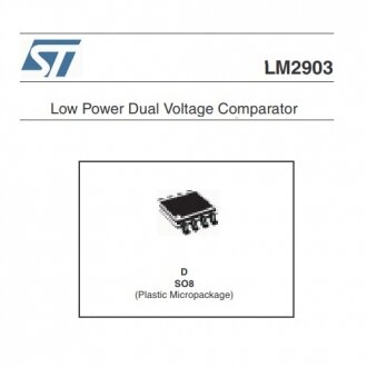 Микросхемы питания LM2903D