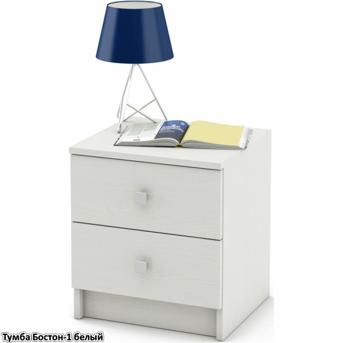 Тумба Бостон-1 Белый, ЛДСП, МФ Владимир VMF, 40х44,7х38 см.