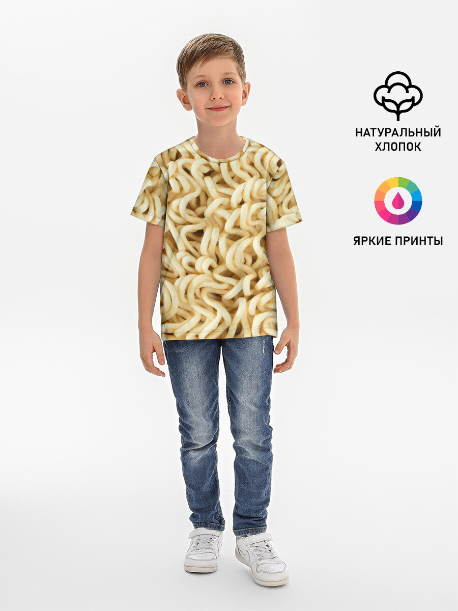 Футболка хлопковая детская Лапша