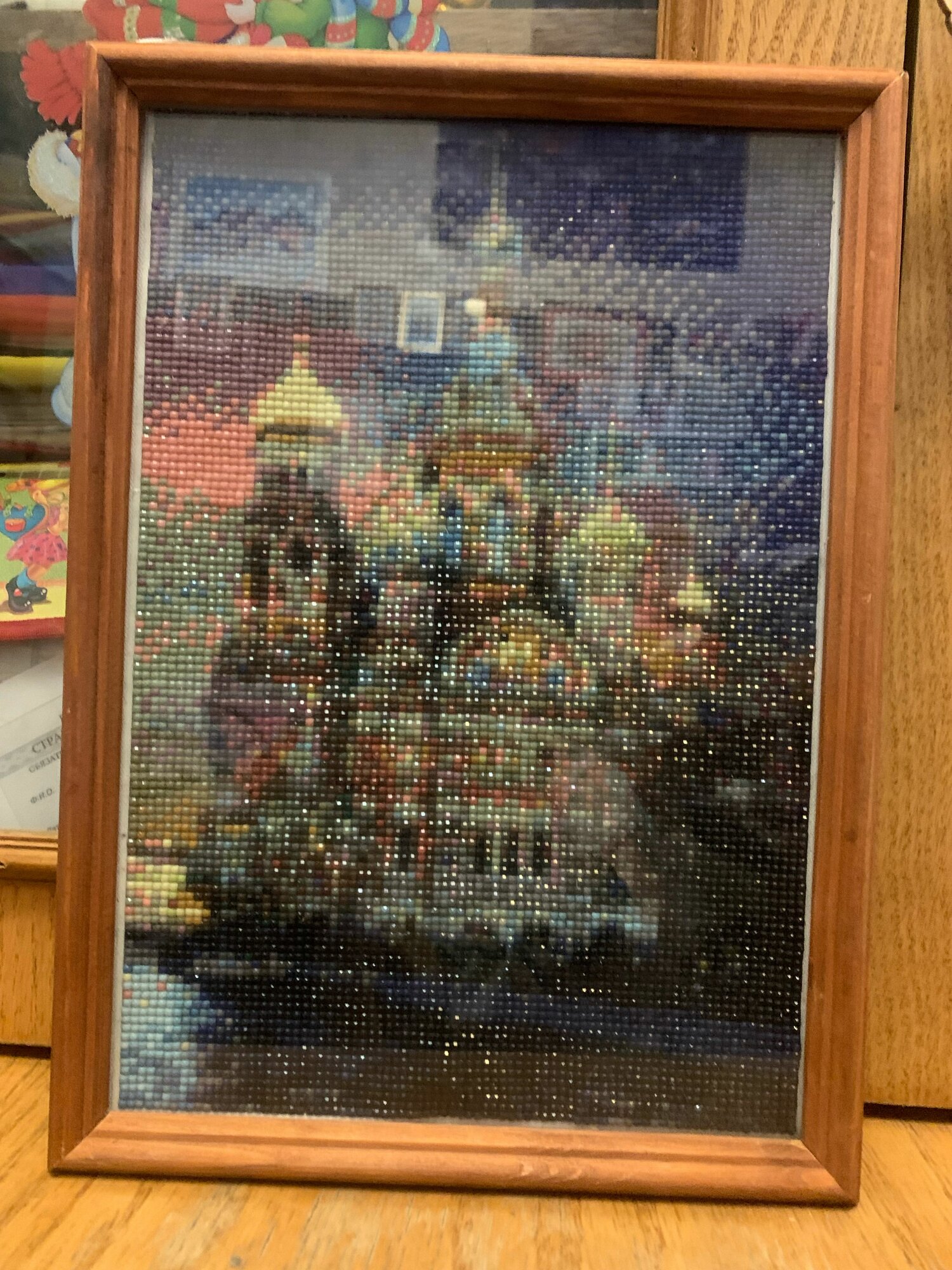 Успенский собор