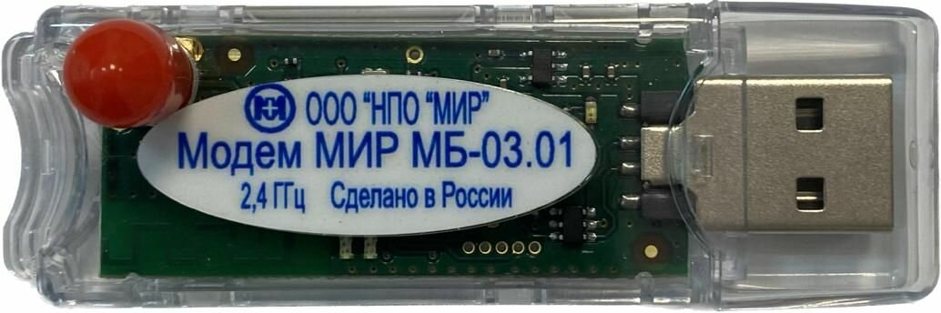Bluetooth-модем МИР МБ-03.01