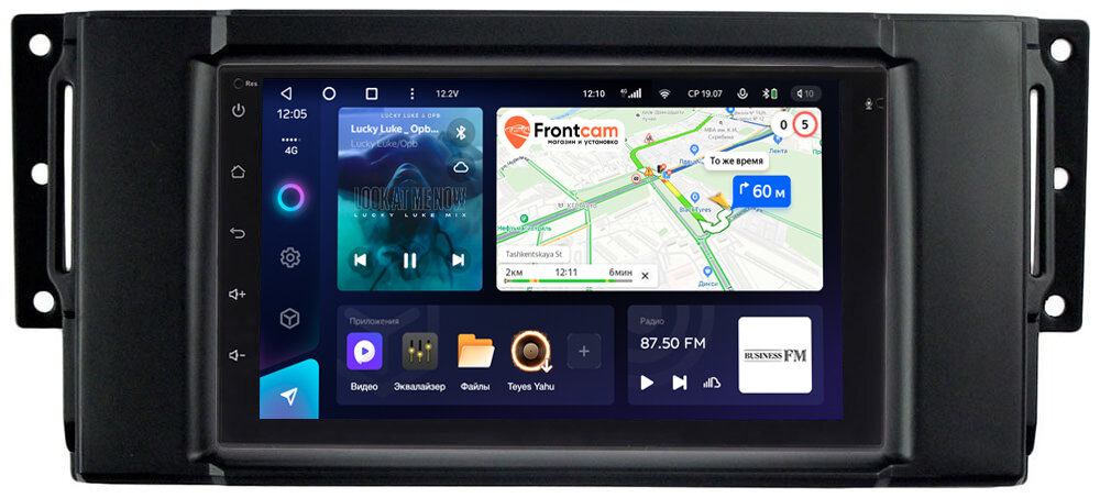 Штатная магнитола Land Rover Discovery 3, Range Rover Sport 2005-2009 Teyes CC3 4/32 7" RP-LRRN-114 Android 10 (4G-SIM, DSP)