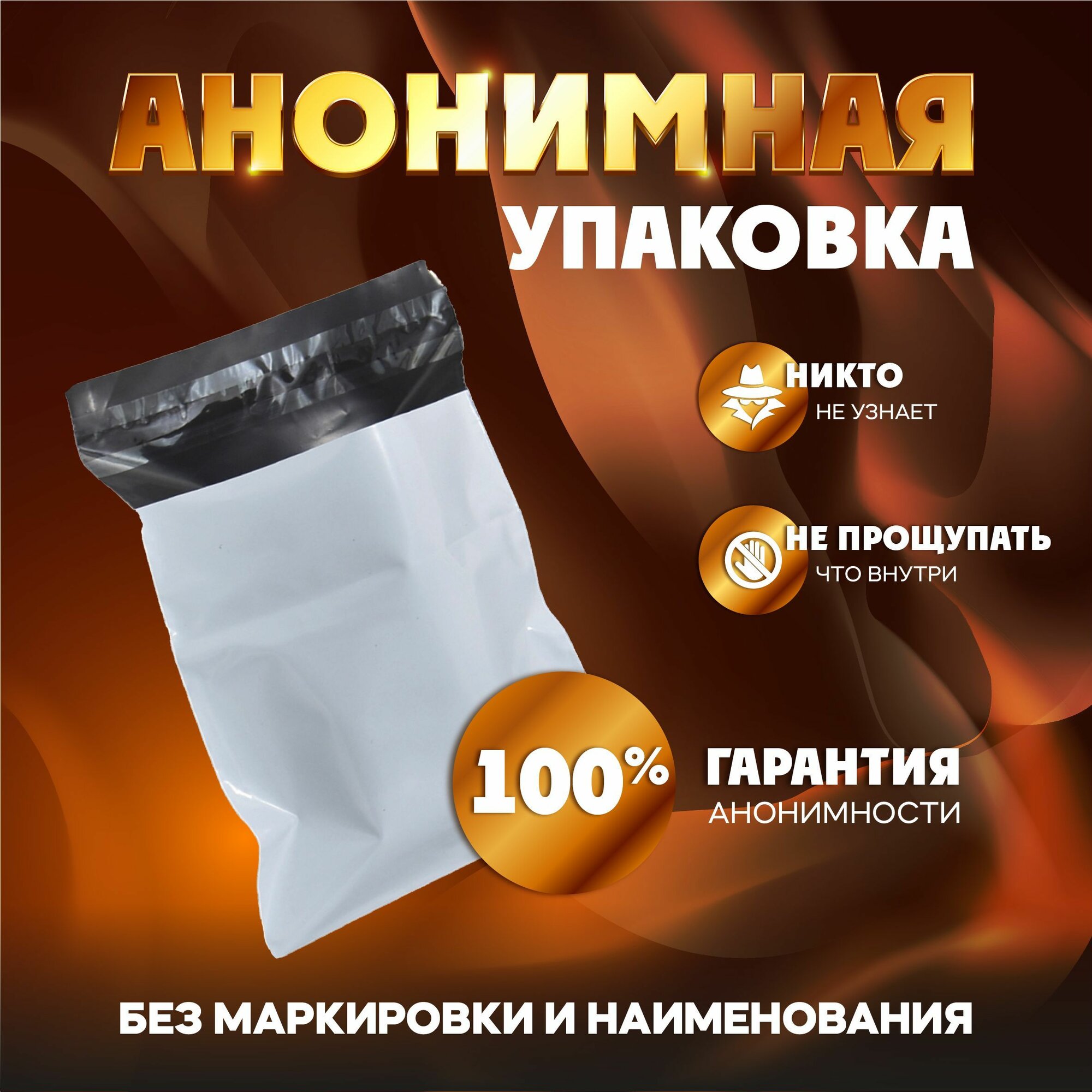 Мастурбатор мужской автоматический сосущий 2 в 1, секс-игрушка для мужчин с имитацией минета, товары для взрослых 18+
