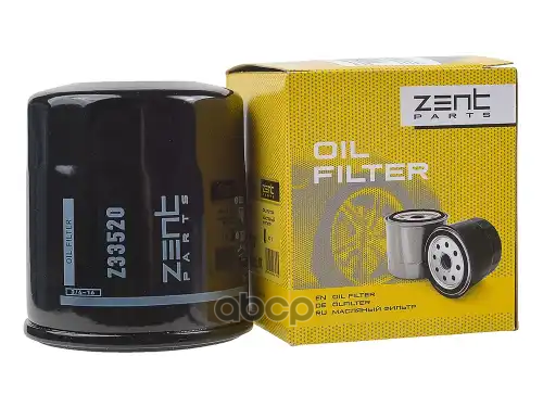 Фильтр масляный! Changan CS35/CS75/UNI K, Toyota Corolla, Geely Atlas/Emgrand 11> ZENTPARTS арт. Z33520