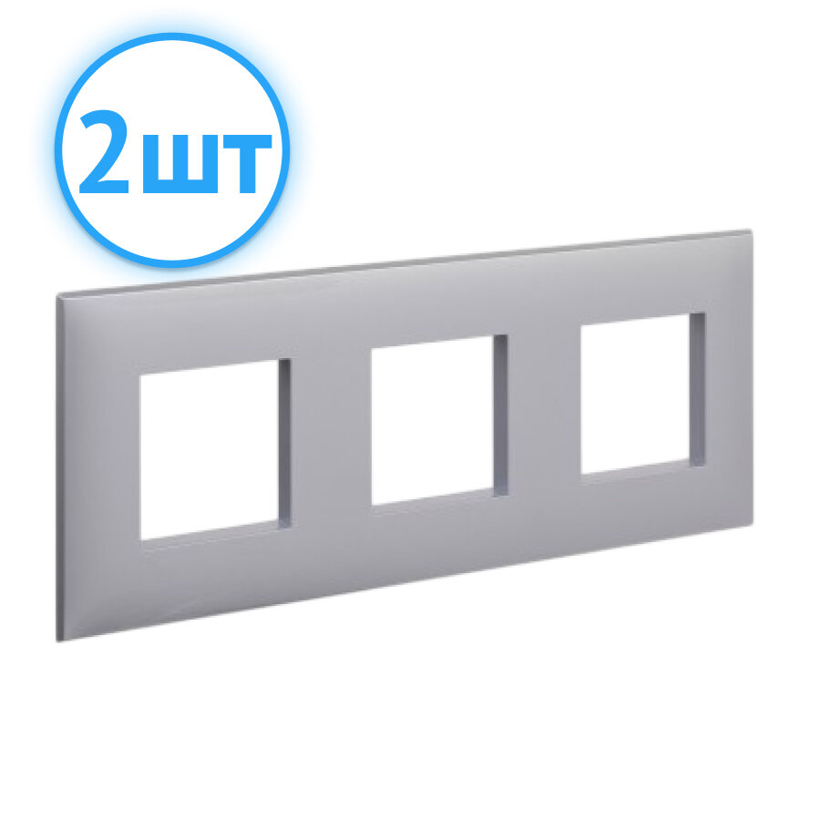 Рамка электроустановочная 3-постовая глянцевая DKC Avanti 4404906 "Закаленная сталь" алюминий (комплект из 2шт.)