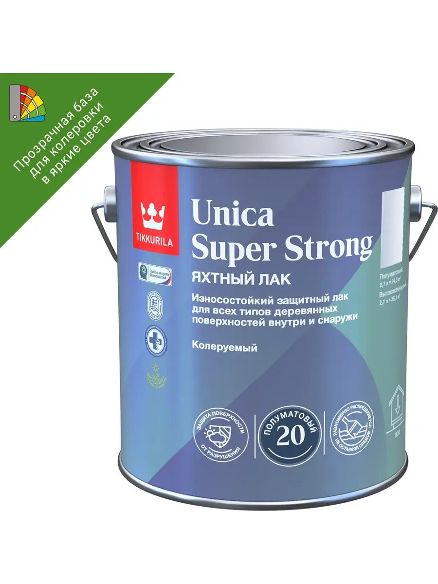 Лак яхтный База ЕР бесцветный полуматовый 2.7 л