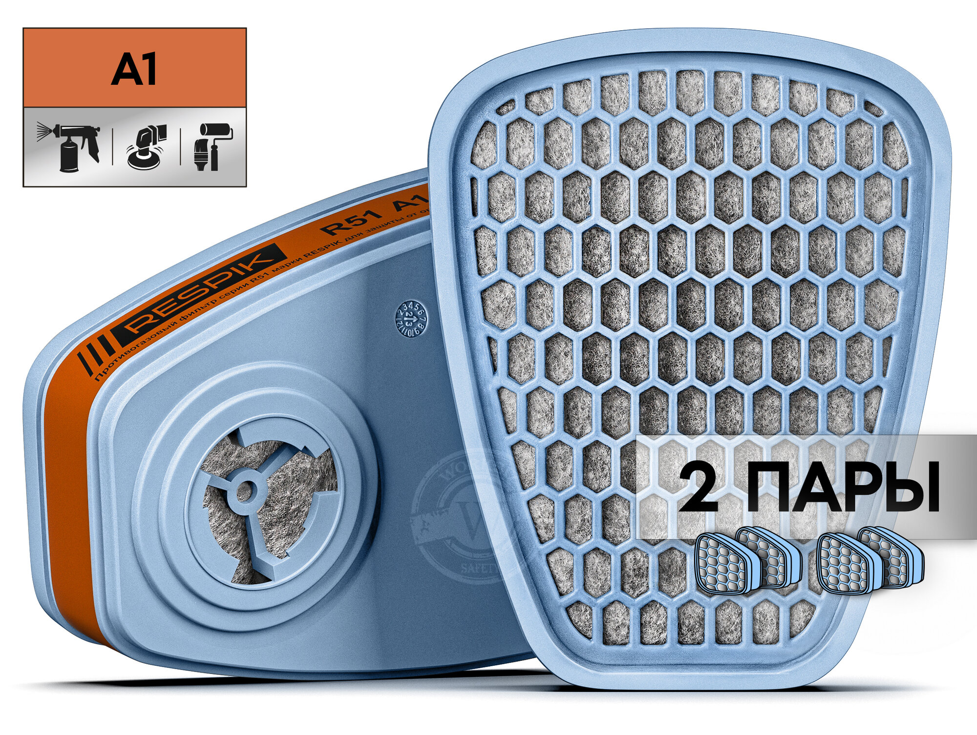 Фильтр / патрон RESPIK® R51 А1 ( Аналогичен 3М 6051 ) для масок / полумасок 3М , JETA SAFETY , руссиз , RESPIK / цвет: голубой / 2 пары ( 4 шт. )