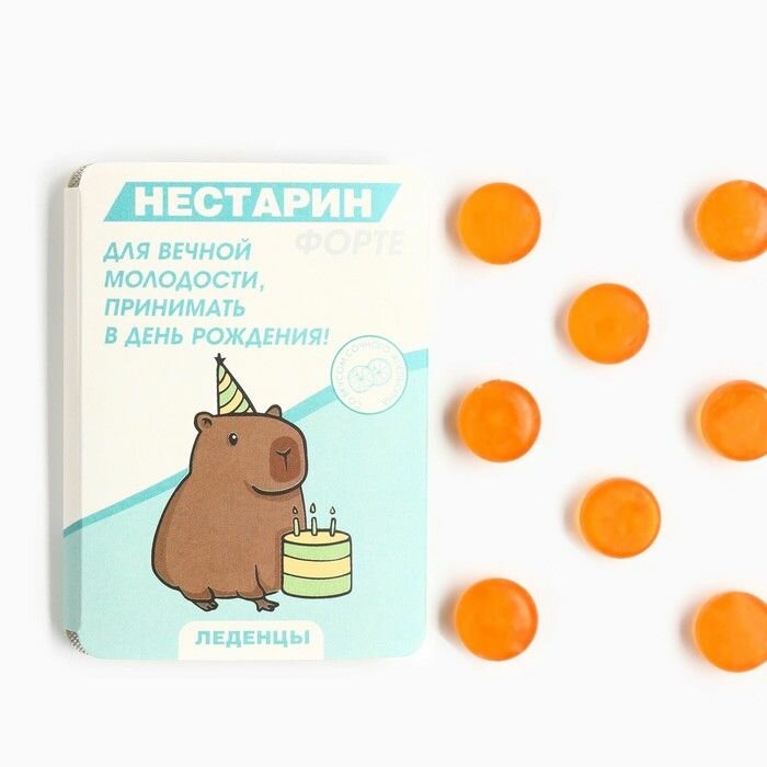 Леденцы в блистере, со вкусом апельсина Нестарин , 16 г
