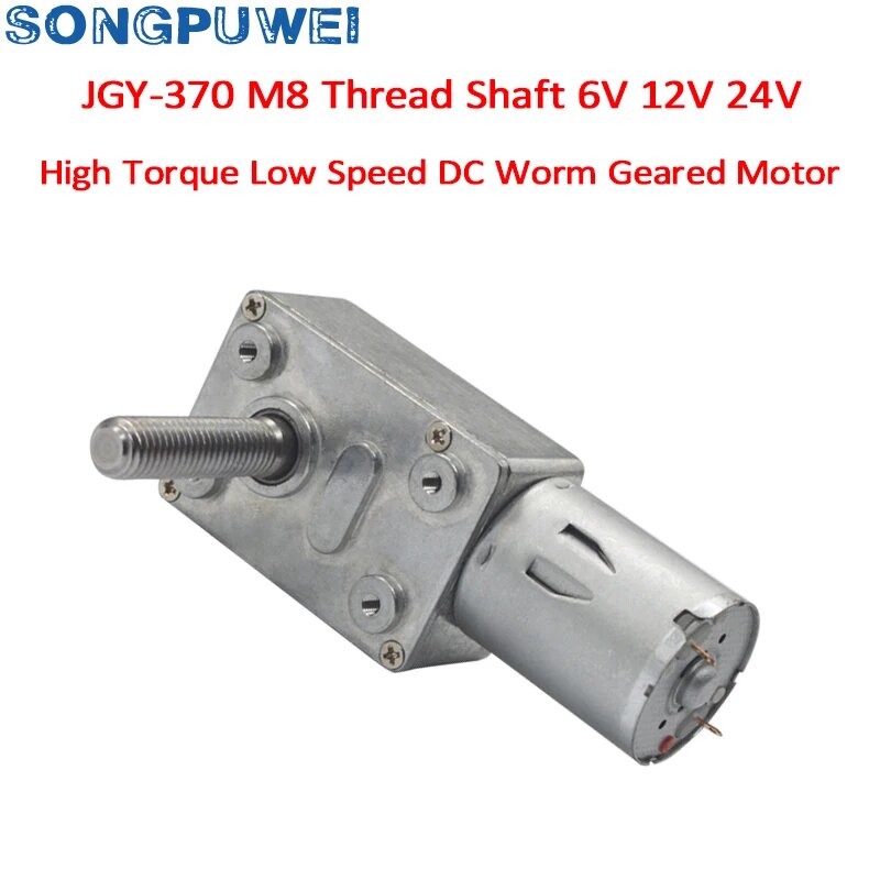 Мини-червячный мотор DC 6В 12В 24В 8 мм 150 RPM, Motor and Bracket, DC6V