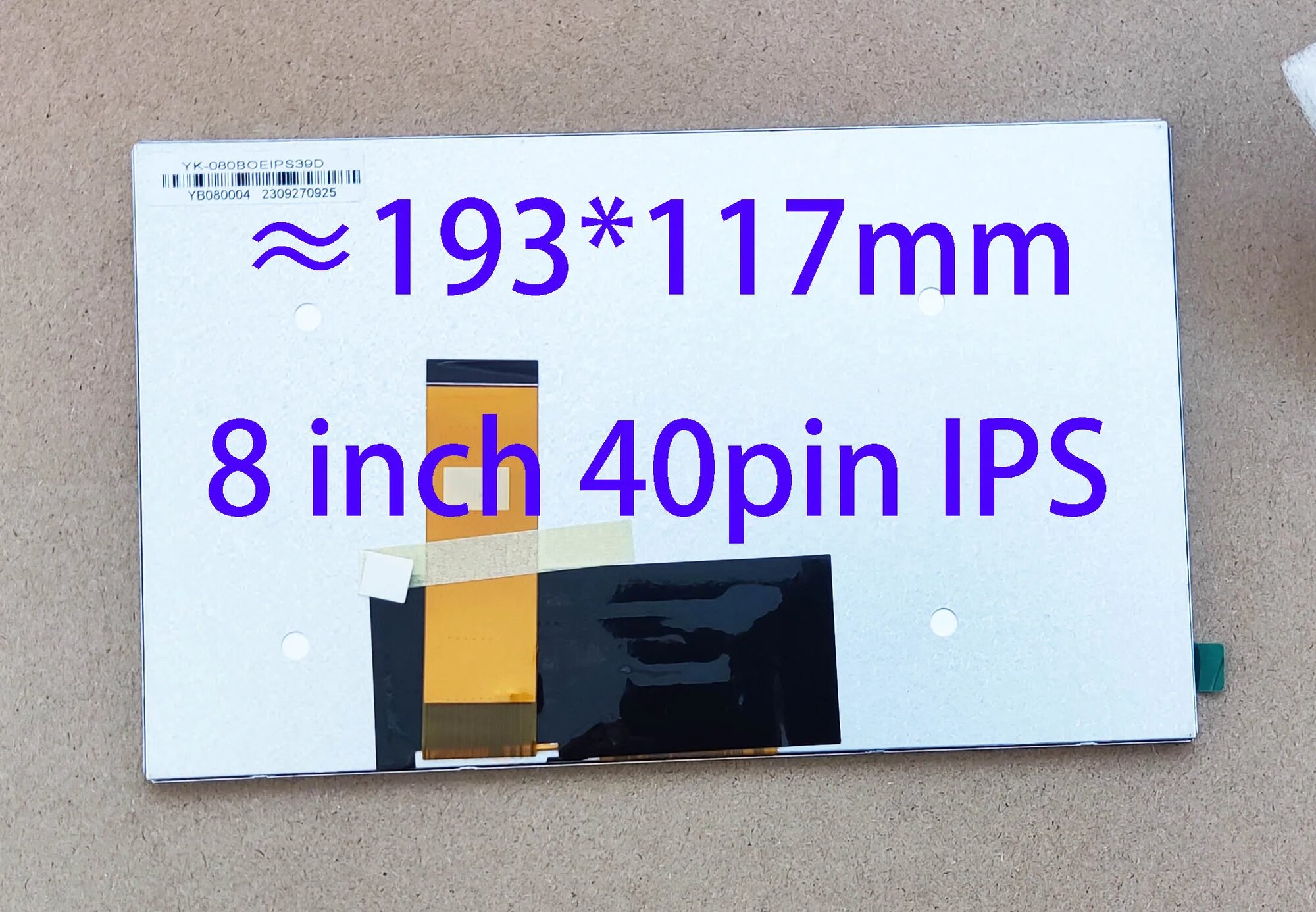 Планшетная сенсорная панель ICAR YK080BOEIPS 8 дюймов