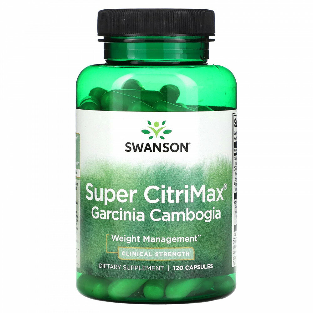 Swanson, Super CitriMax®, гарциния камбоджийская, 120 капсул