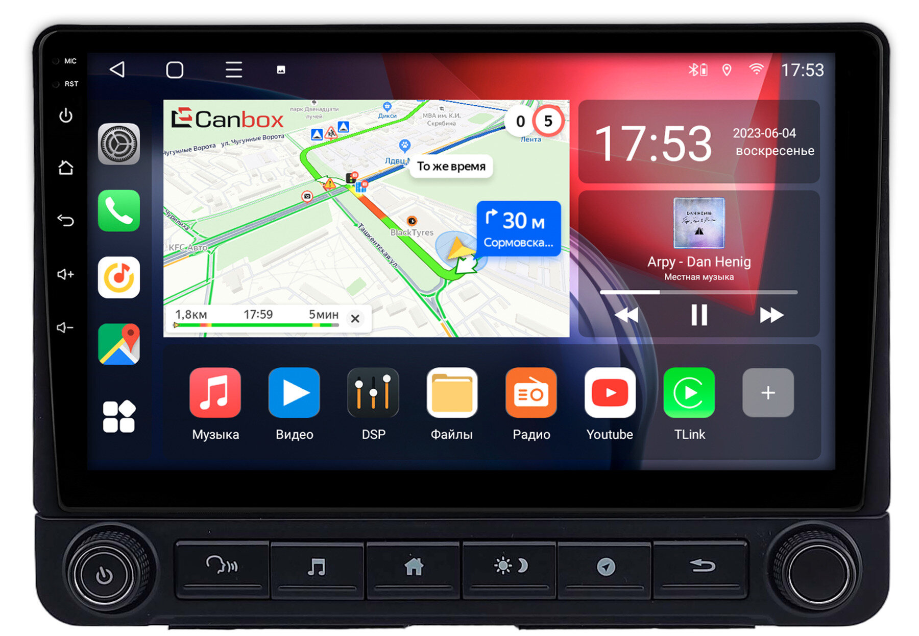 Штатная магнитола Honda HR-V 2, Vezel, XR-V 2014-2021 Canbox L-Line 4169-9-2141 на Android 10 (4G-SIM, 2/32, TS18, DSP, QLed)