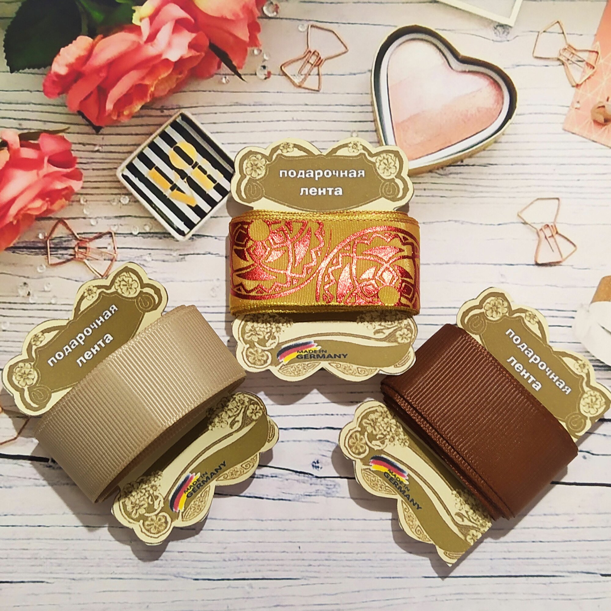 Лента декоративная с принтом Печать Восток №2, бант для подарка, набор из трёх лент по 2,5 метра