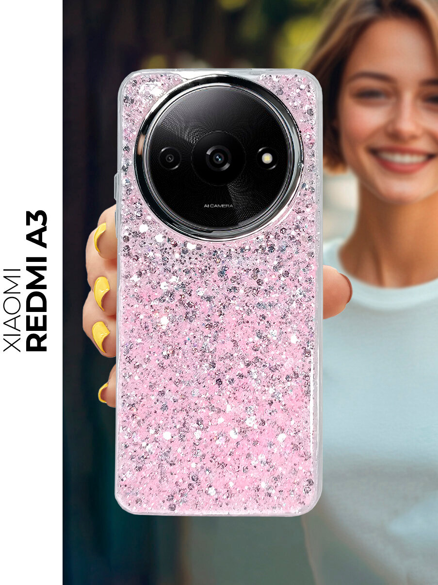 Силиконовый чехол на Xiaomi Redmi A3 / Poco C61 с блестками розовый