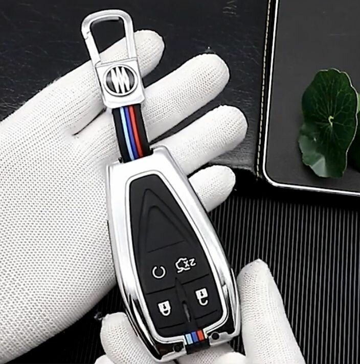 Чехол для ключа Changan Uni-K/ Чанган Юни-К silver