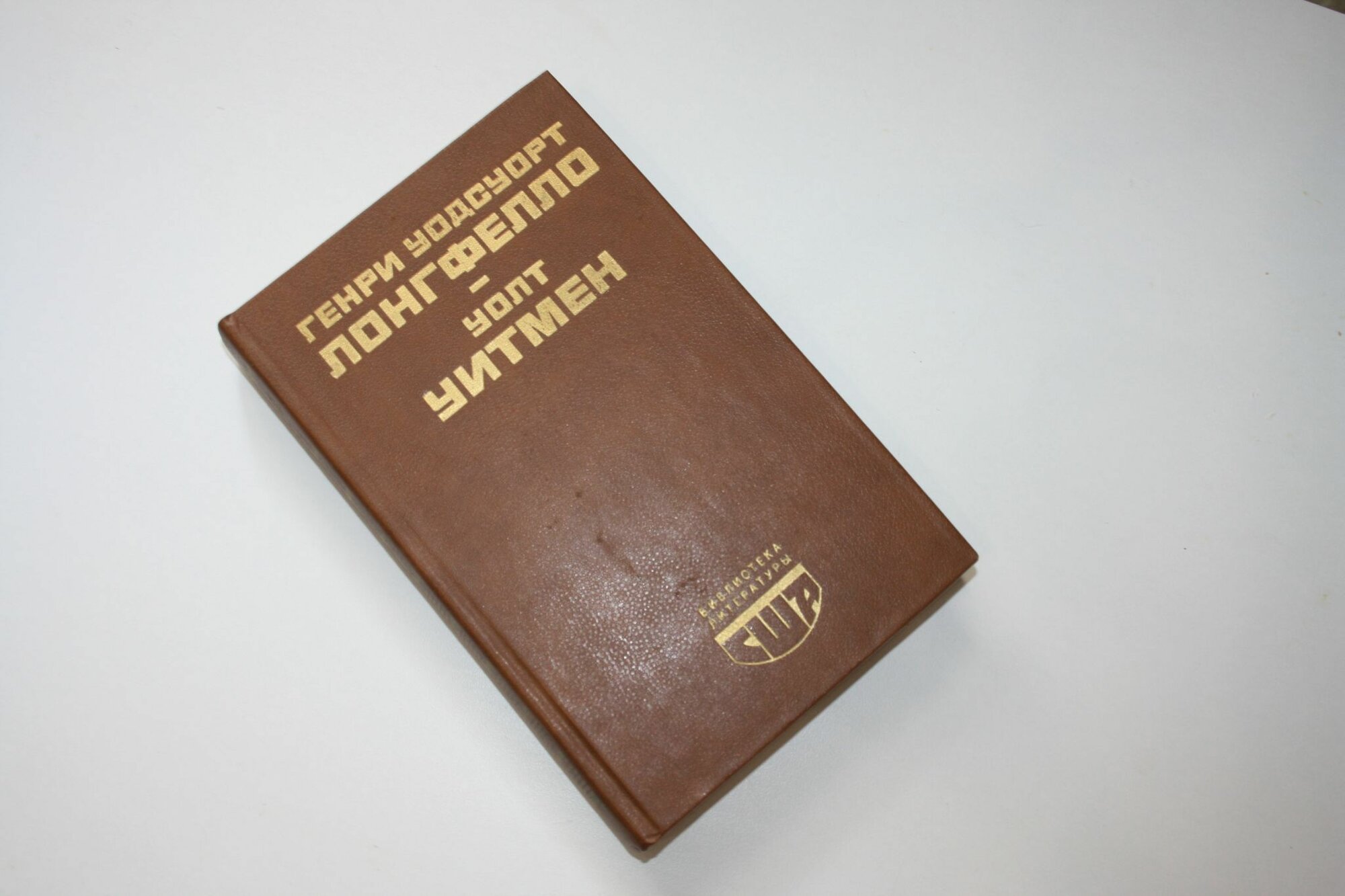 Стихотворения. Поэмы. Публицистика