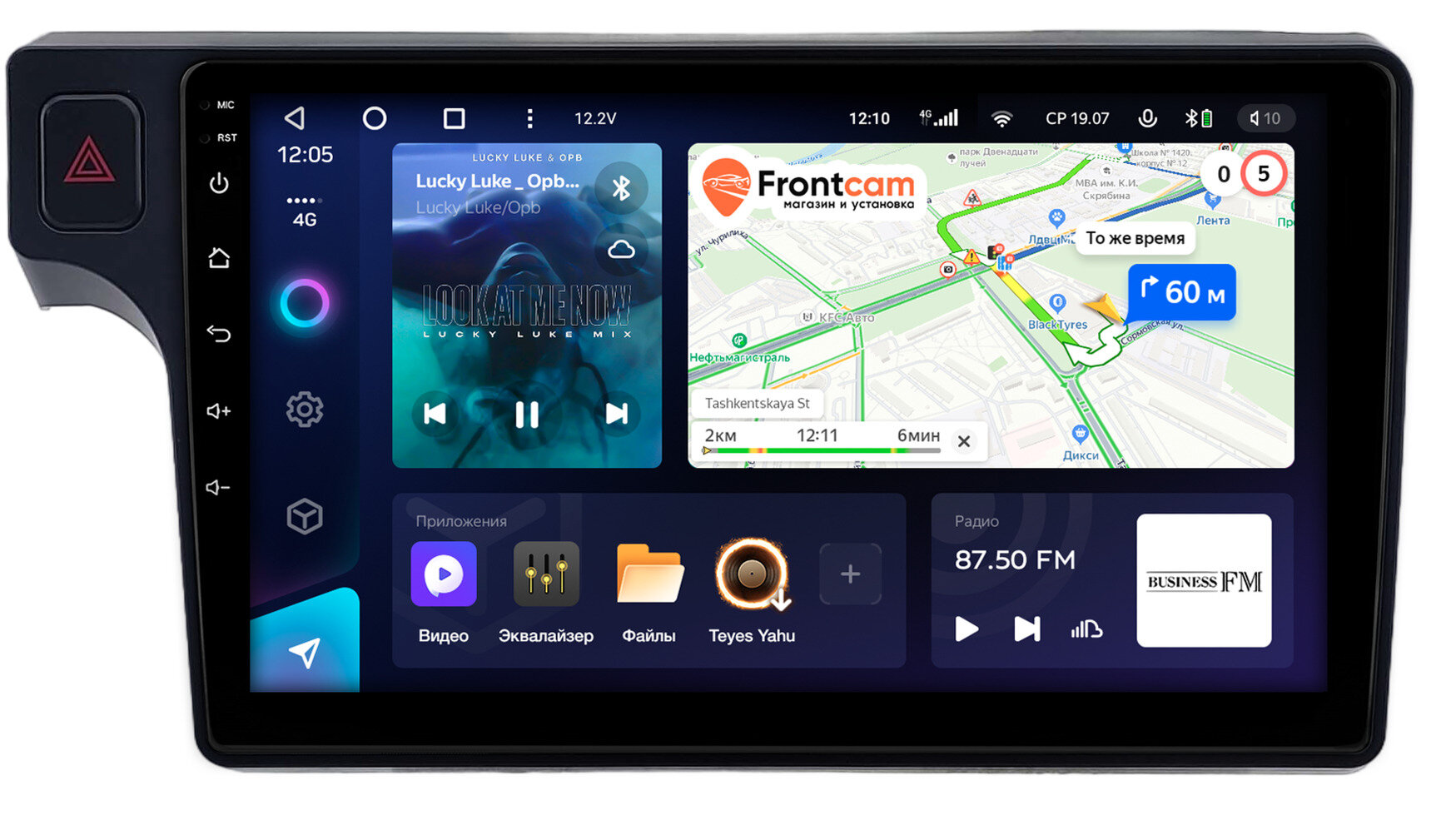 Штатная магнитола Lada (Самара) ВАЗ 2113, ВАЗ 2114, ВАЗ 2115 1997-2013 Teyes CC3L 4/64 9" RM-9-2244 Android 10 (4G-SIM, DSP, IPS)