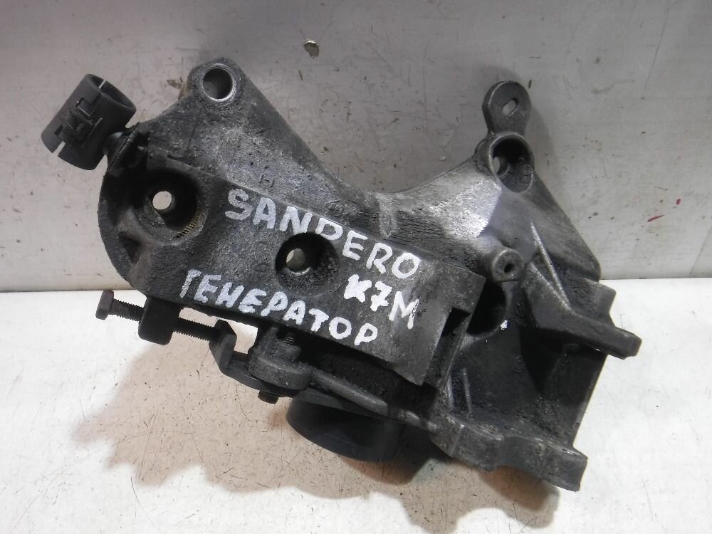 Кронштейн генератора Renault Sandero 8200849813