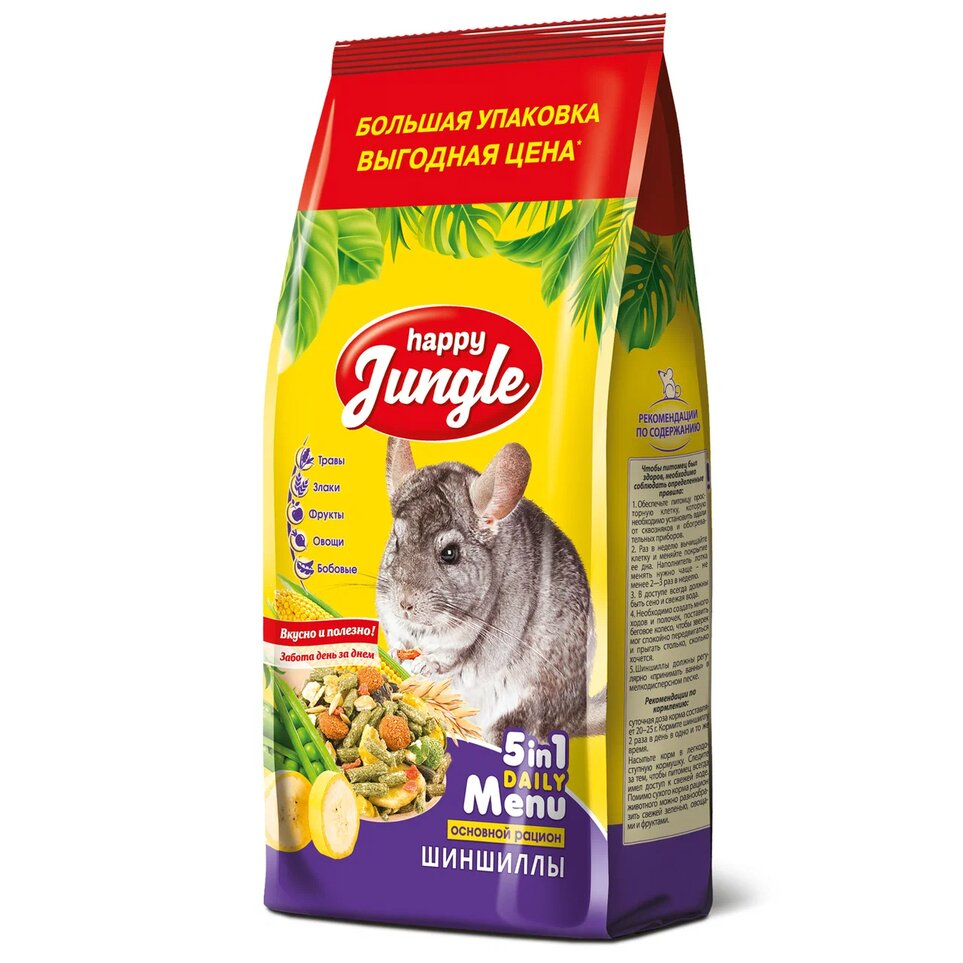 Корм Happy Jungle сбалансированный рацион для шиншилл (900 г)