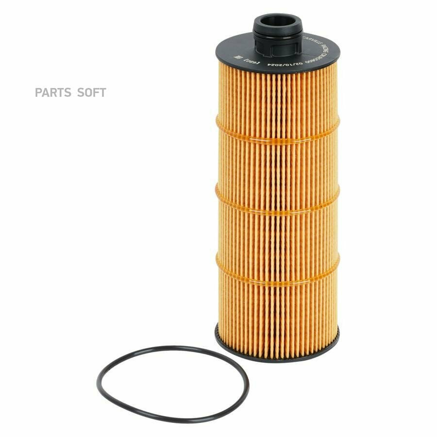 CRLR55800 CARVILLE RACING Фильтр масляный МАЗ, Нефаз с дв. Weichai WP7/WP8