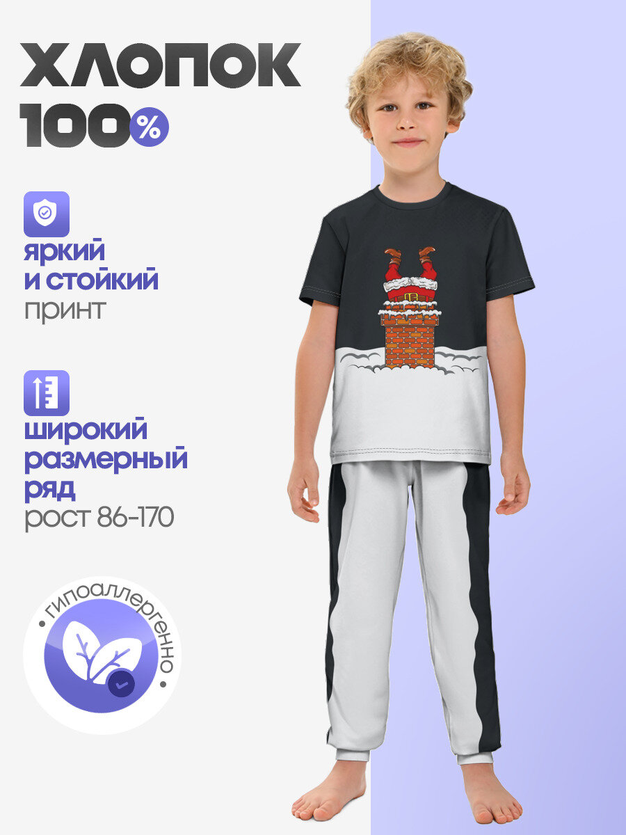 Пижама Новый год