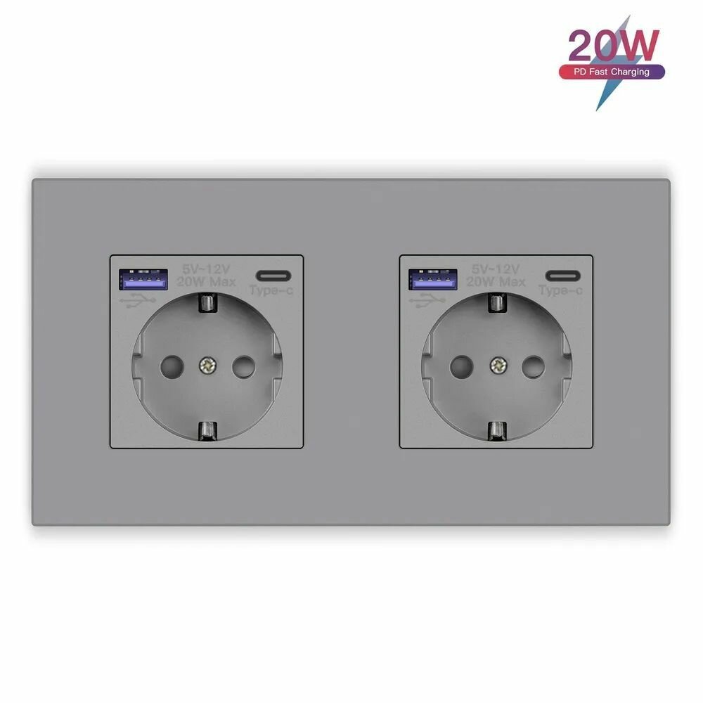 Розетка электрическая 2 поста с Usb/Type-C АC, быстрая зарядка 20W, рамка пластик, цвет серый