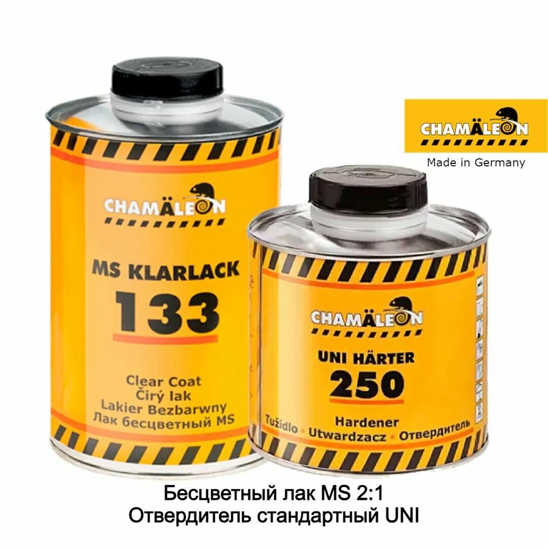 Chamaleon MS 133 Лак + Отвердитель 250, 1л+0,5л.