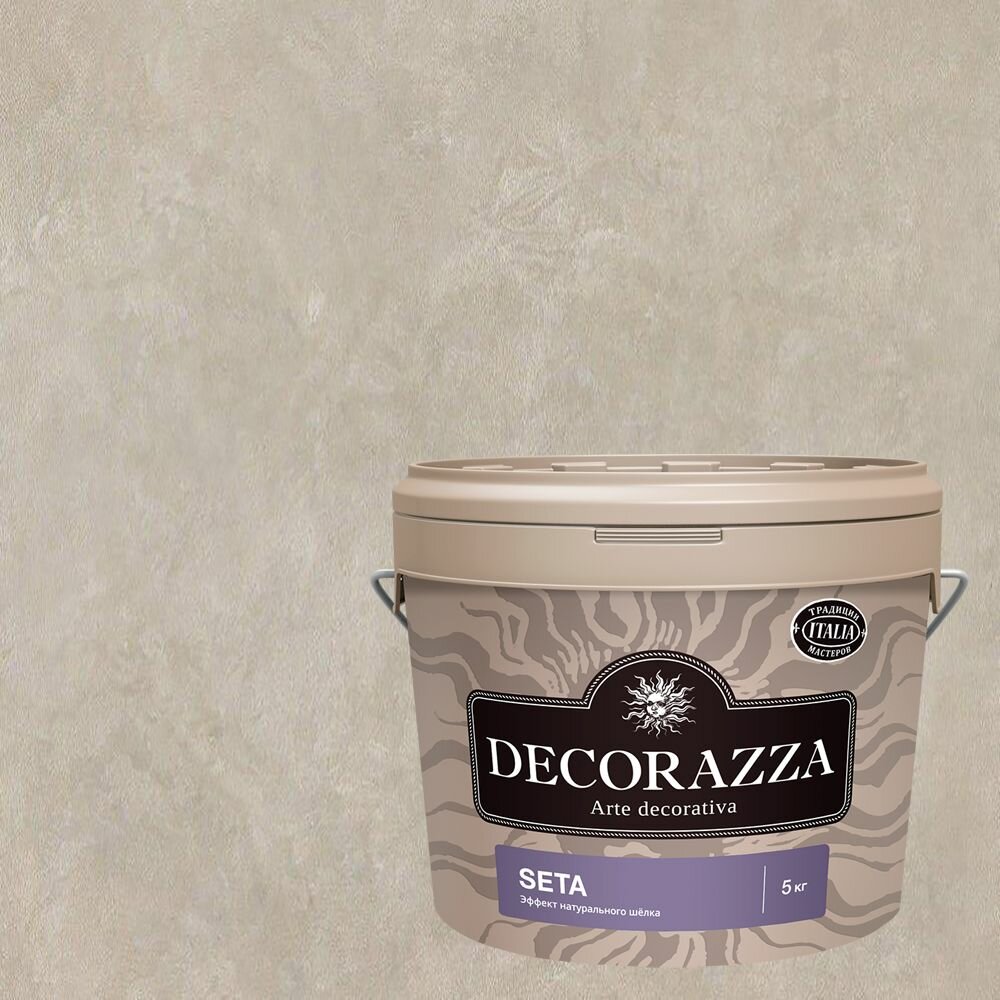 Декоративная штукатурка с эффектом натурального шелка Decorazza Seta (5кг) ST 11-80