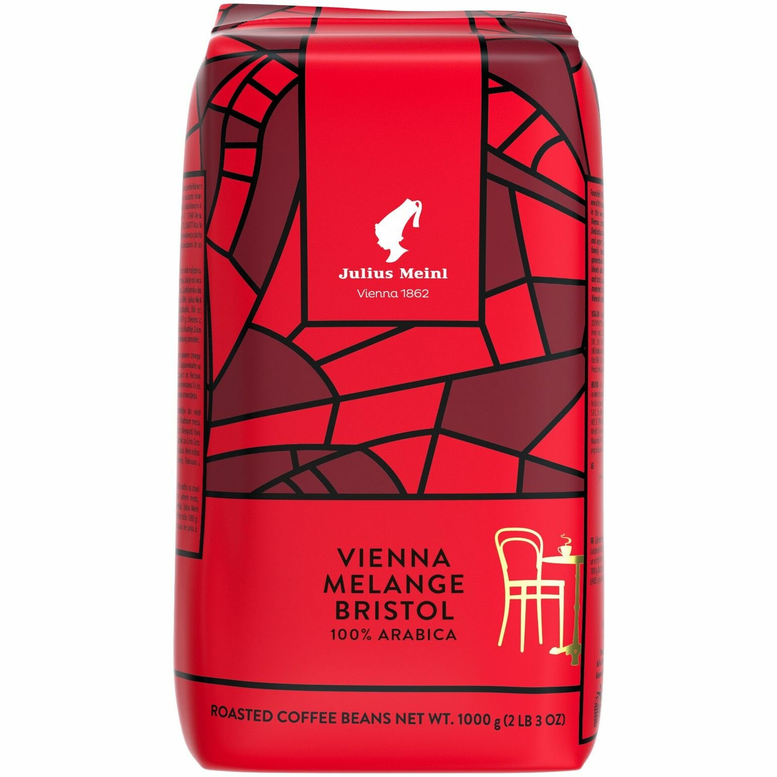 Кофе в зернах Julius Meinl Bristol,1кг