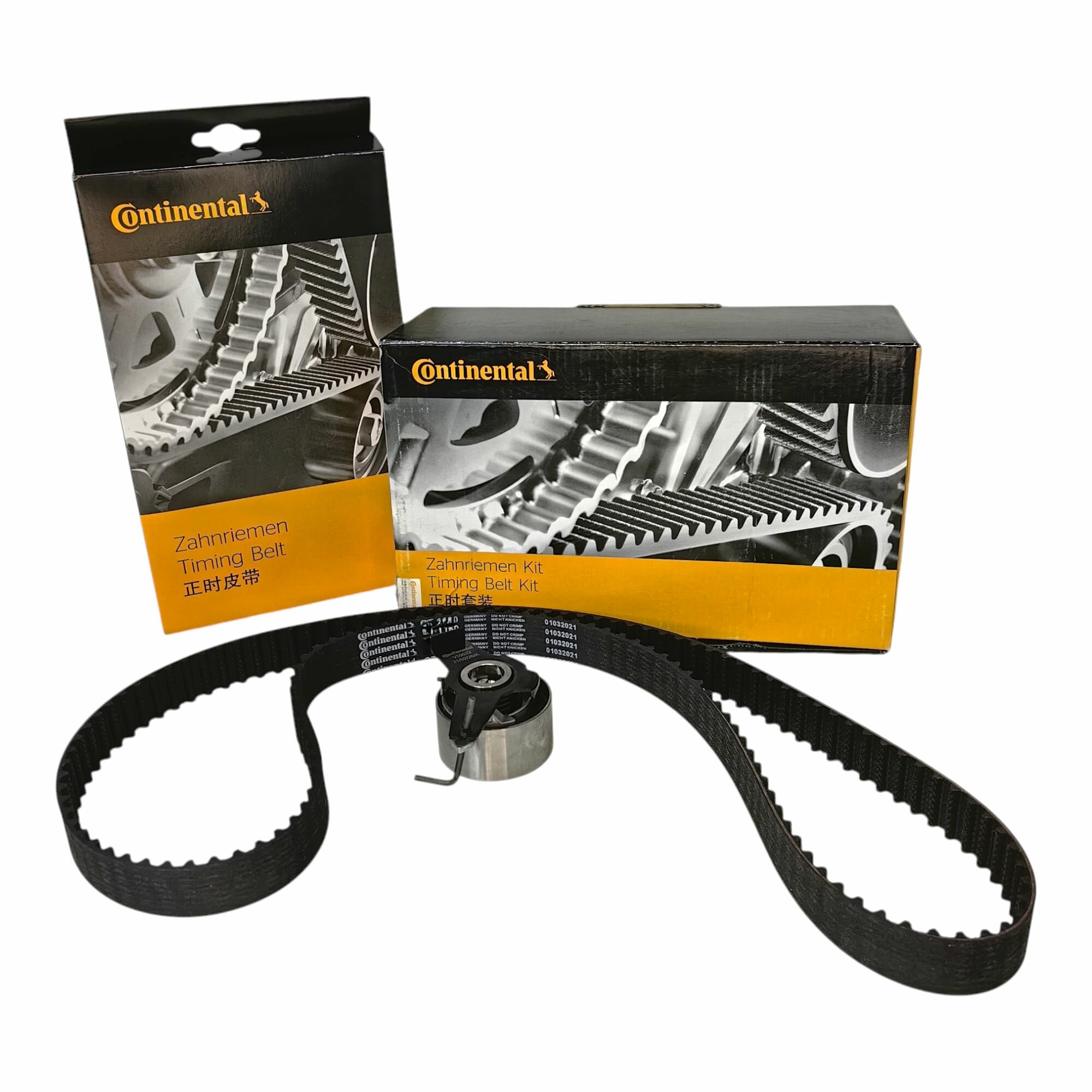 Ремень ГРМ (комплект) Грейт Волл Ховер Н6 дизель (Great Wall Hover H6) Continental 1021013-ED01-1