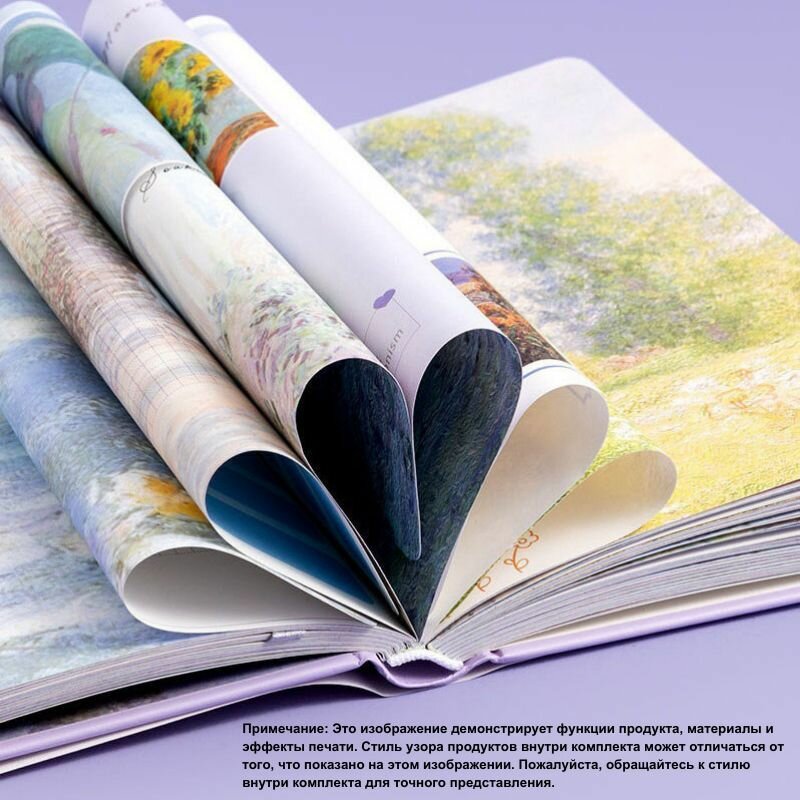 Блокнот, подарочный набор с самоклеящимися заметками, наклейками и линейка, серия классических масляных картин, Белая Топольня МонеKOMOER