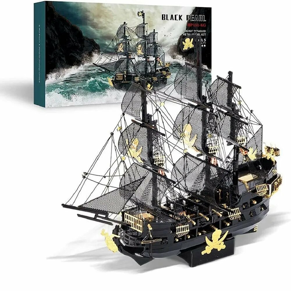 Металлический 3D пазл "Чёрная жемчужина", ручная работа, для взрослых, от 14 лет