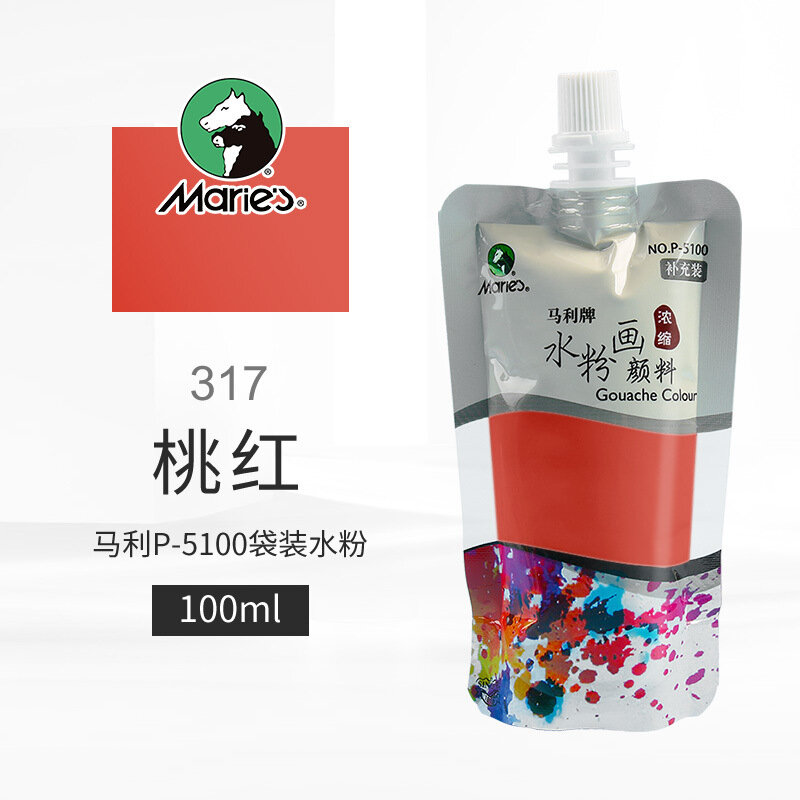 Гуашь Marley Pigment Gouache Refill, розовый, 100мл