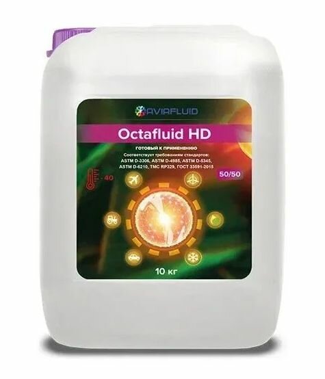 Антифриз Octafluid HD 10 кг.