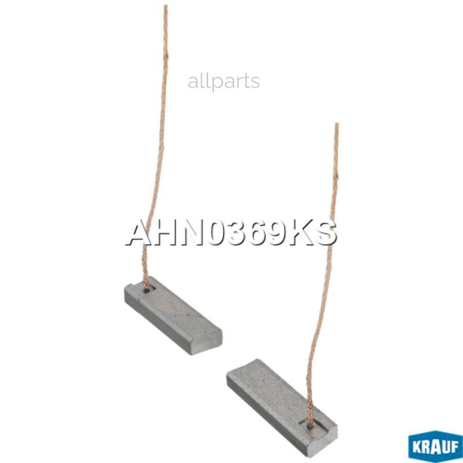 KRAUF AHN0369KS Щетки генератора
