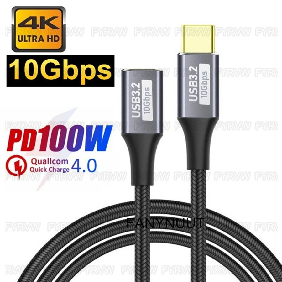Удлинитель USB 3.2 10 Гбит / с удлинитель USB C PD100W удлинитель C - типа Молния 3 для Nintendo Switch 2m, Straight 10Gbps